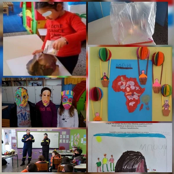 ΜΕ ΤΗ ΦΑΝΤΑΣΙΑ ΤΟΥ ΙΟΥΛΙΟΥ ΒΕΡΝ - EPBOOKS